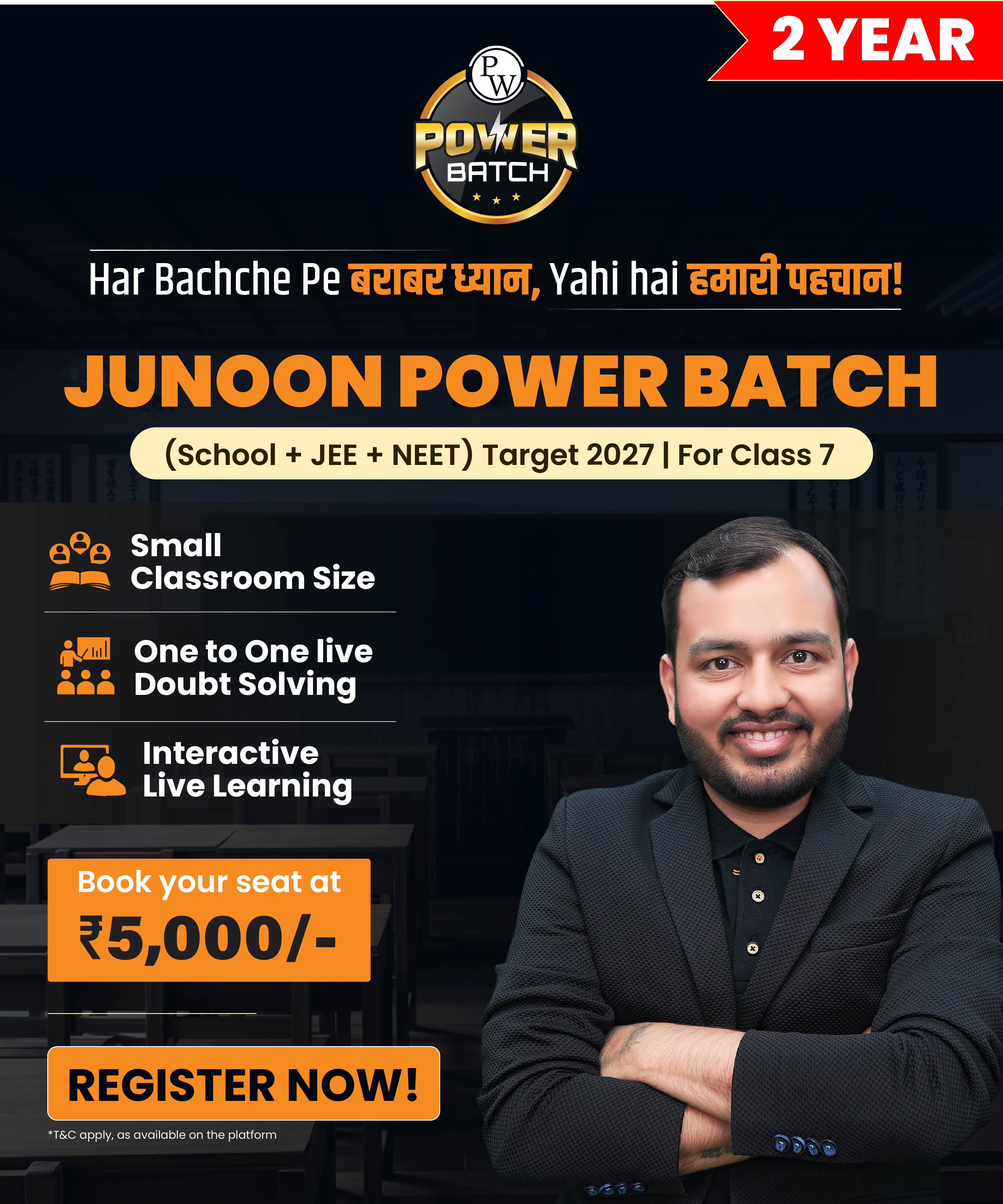 Class 7 Online Coaching 2025-26 for CBSE Students