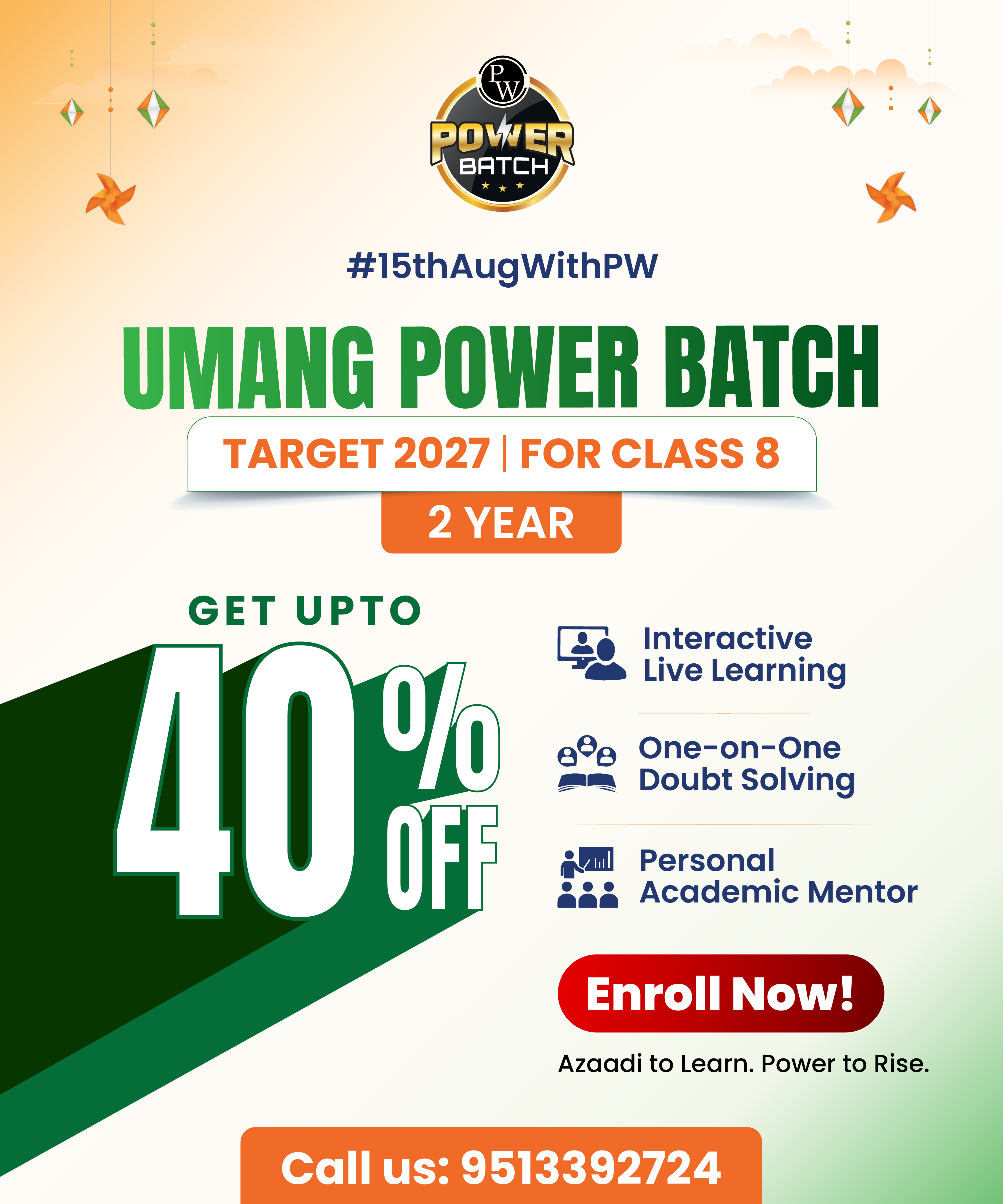 UMANG Power Batch 2027 || 2 Year