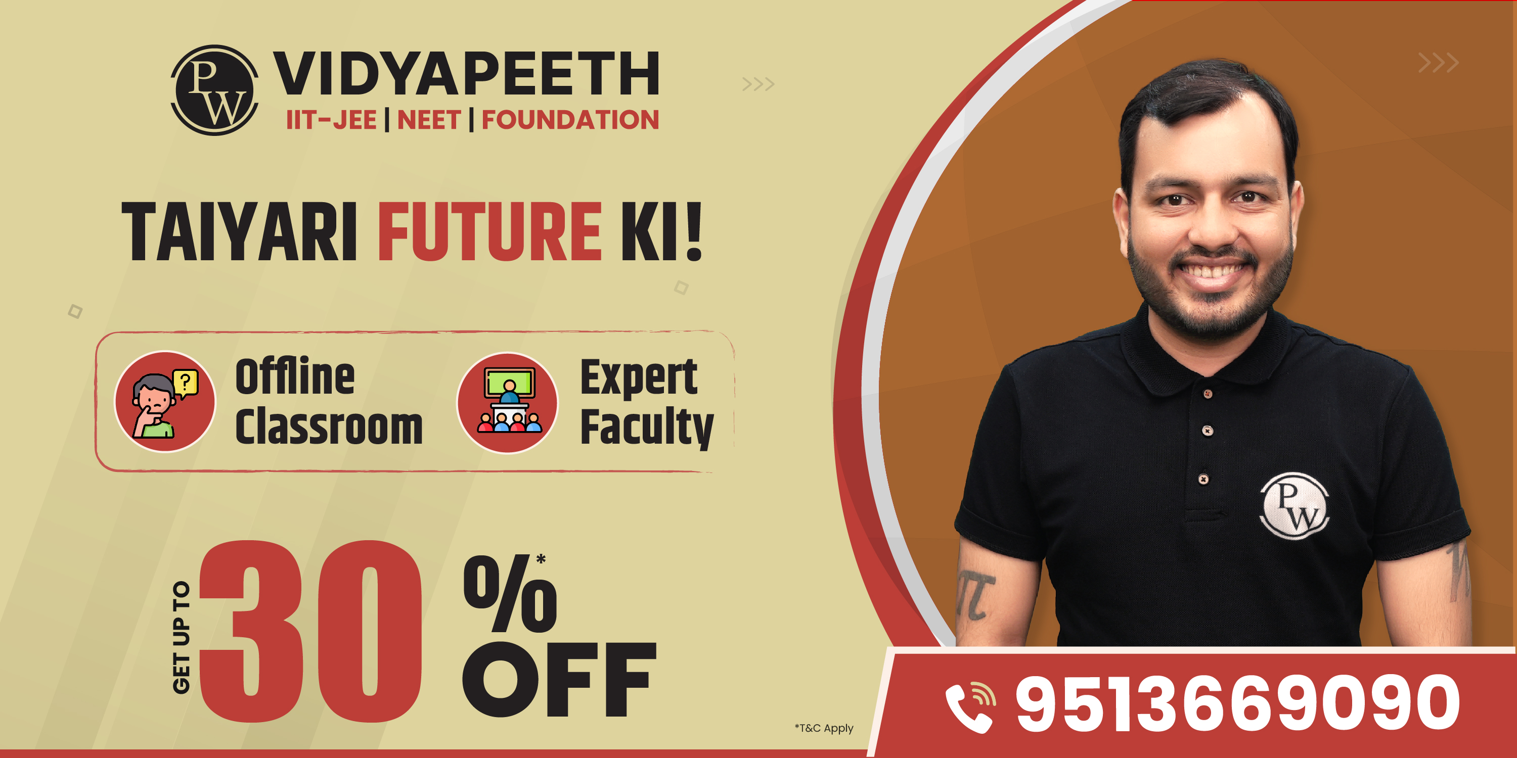 Vidyapeeth Class 8th (Target 2027)