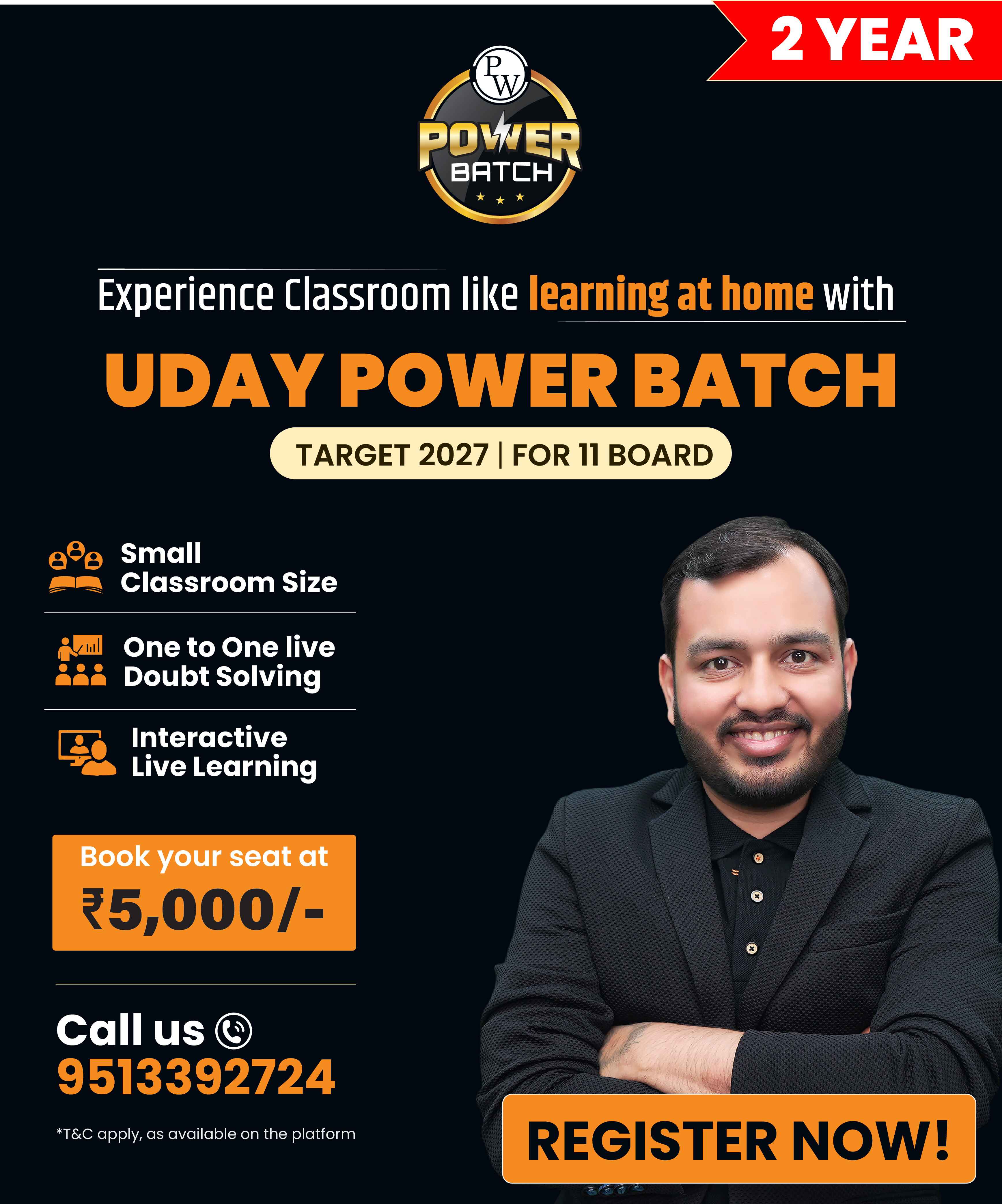 Power Batch : 11th + 12th Board Batch