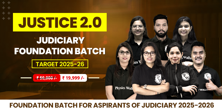 JUSTICE 2.0 : JUDICIARY FOUNDATION BATCH
