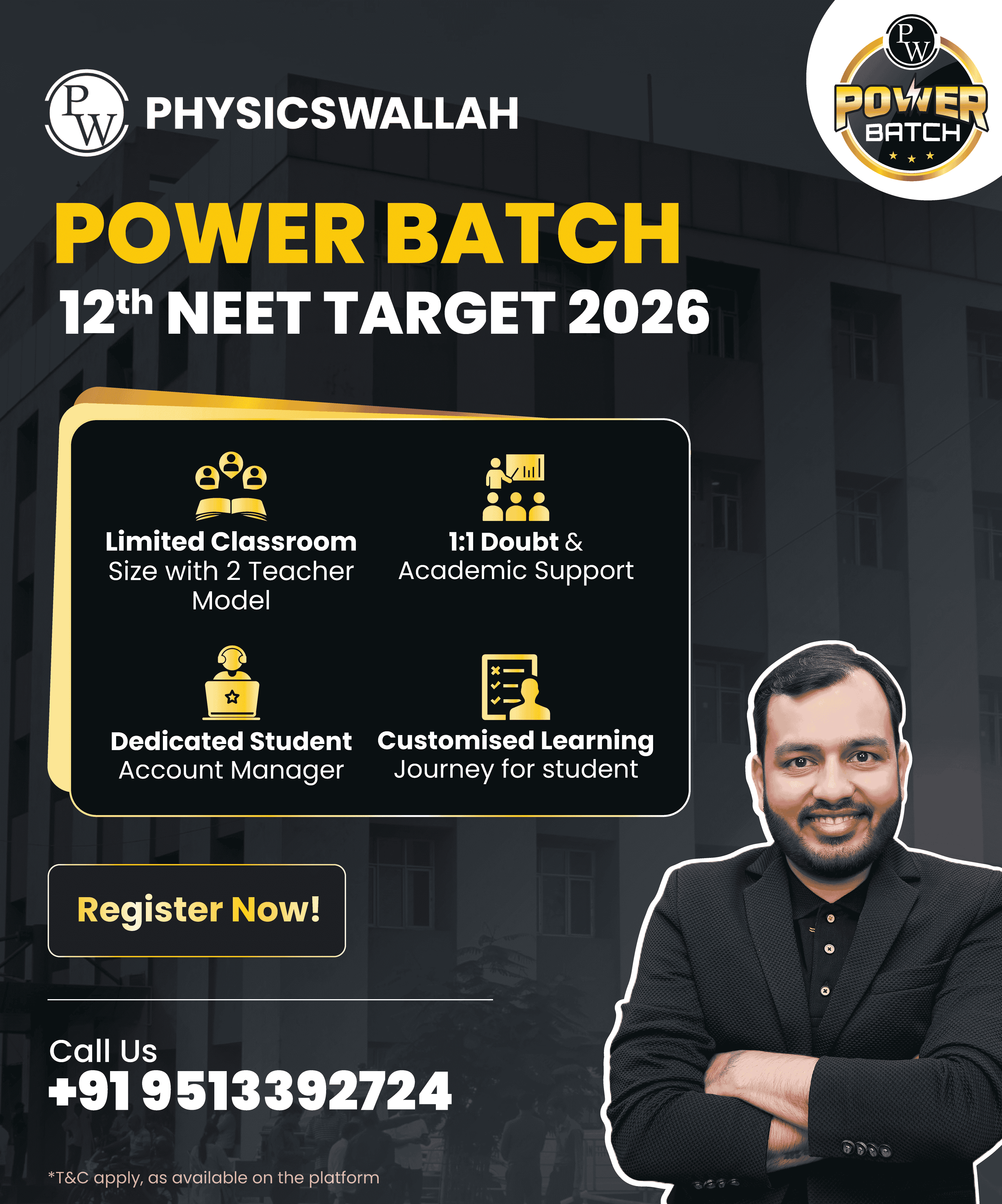 Power Batch : 12th NEET Target 2026
