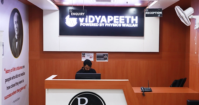 Best coaching centres for IIT-JEE, Neet in Ashiana Digha, Patna ...