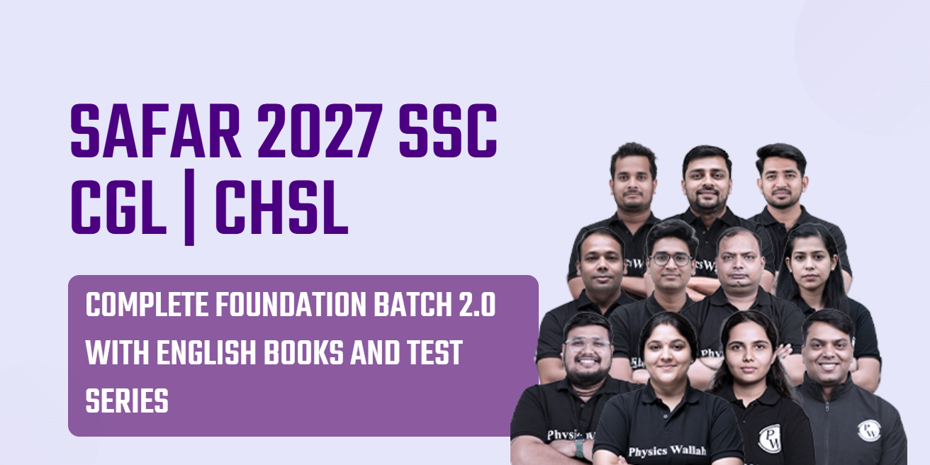 SAFAR 2027 SSC CGL | CHSL Complete Foundation Batch 2.0 With English ...