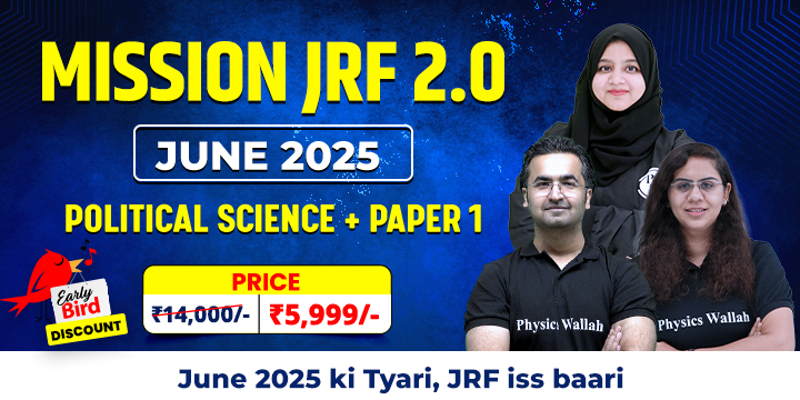 Mission JRF 2.0 June 2025: Political Science + Paper 1