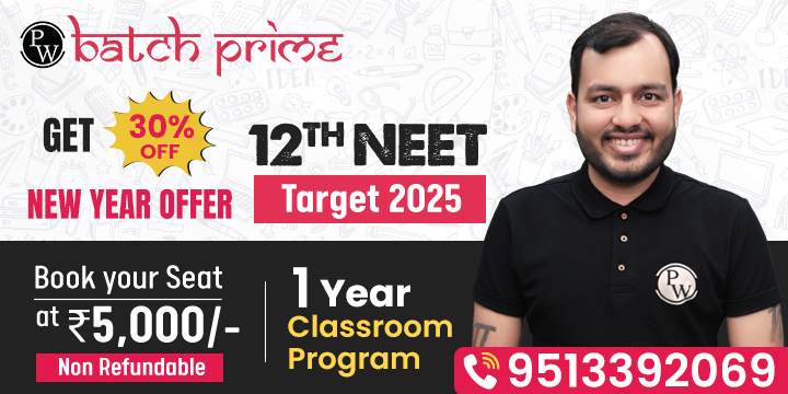 Batch Prime Lakshya 12th NEET 2025