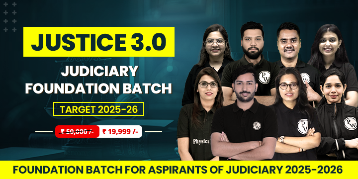 JUSTICE 3.0: JUDICIARY FOUNDATION BATCH