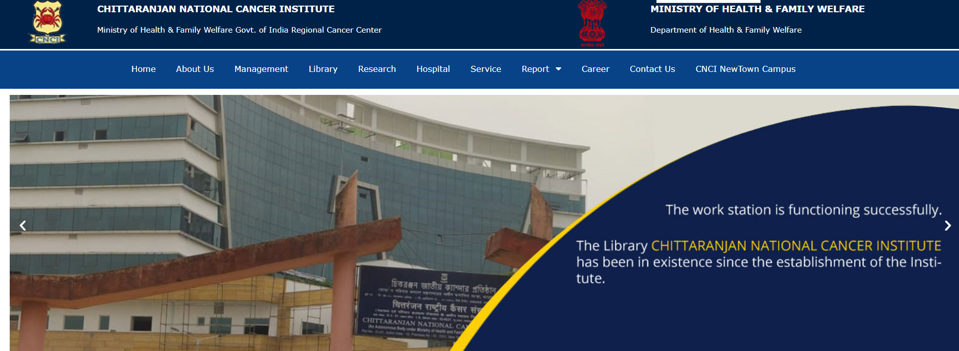 CNCI Recruitment 2023, Apply Online Now For 31 Vacancies