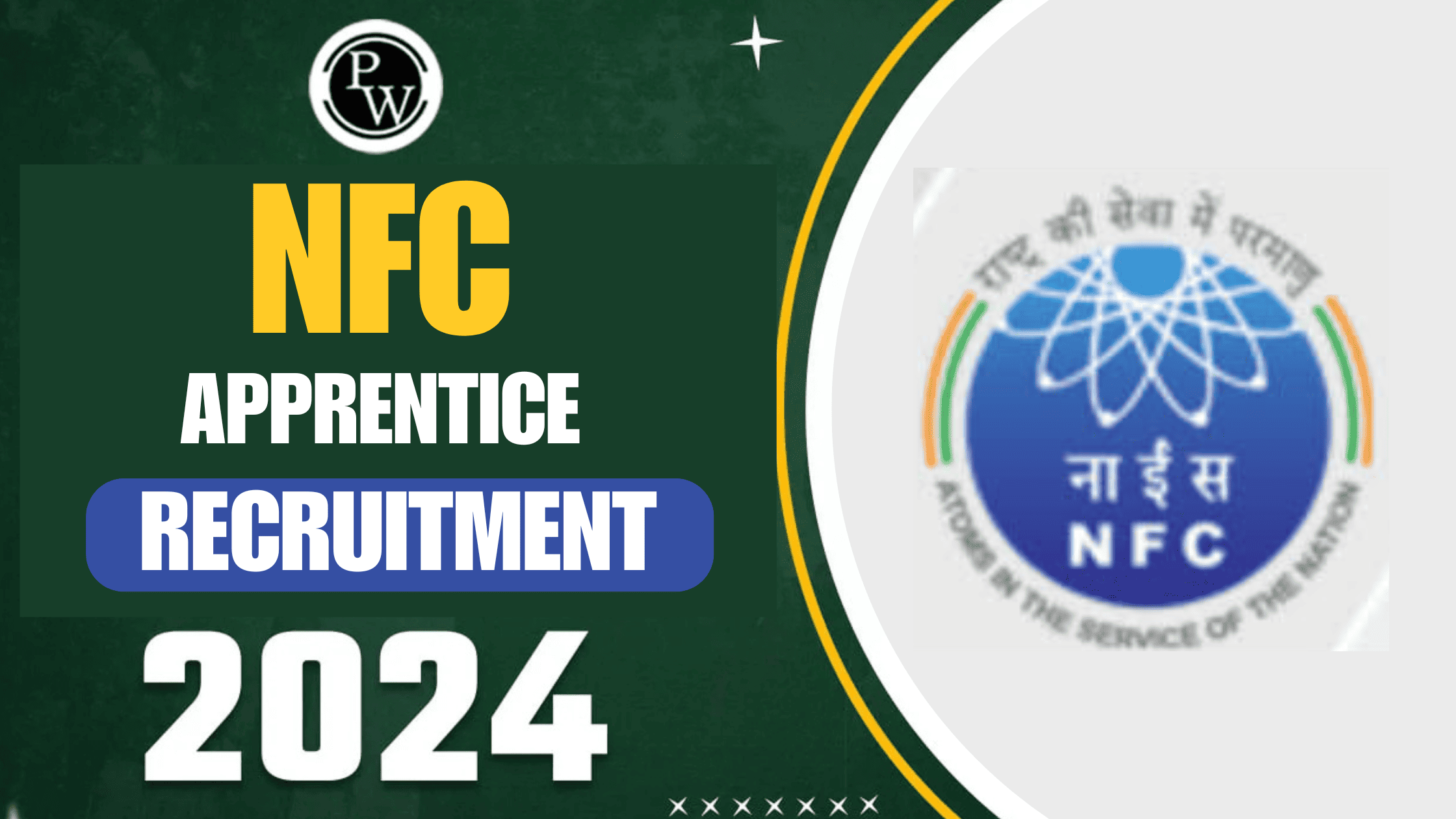 NFC Apprentice Recruitment 2024 Out, Apply Online for 300 Posts