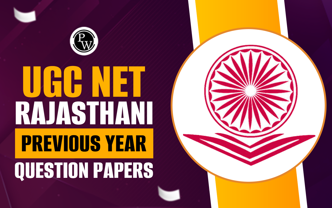 UGC NET Rajasthani Previous Year Question Papers, Download PDF UGC NET Rajasthani Previous Year Question Papers, Download PDF