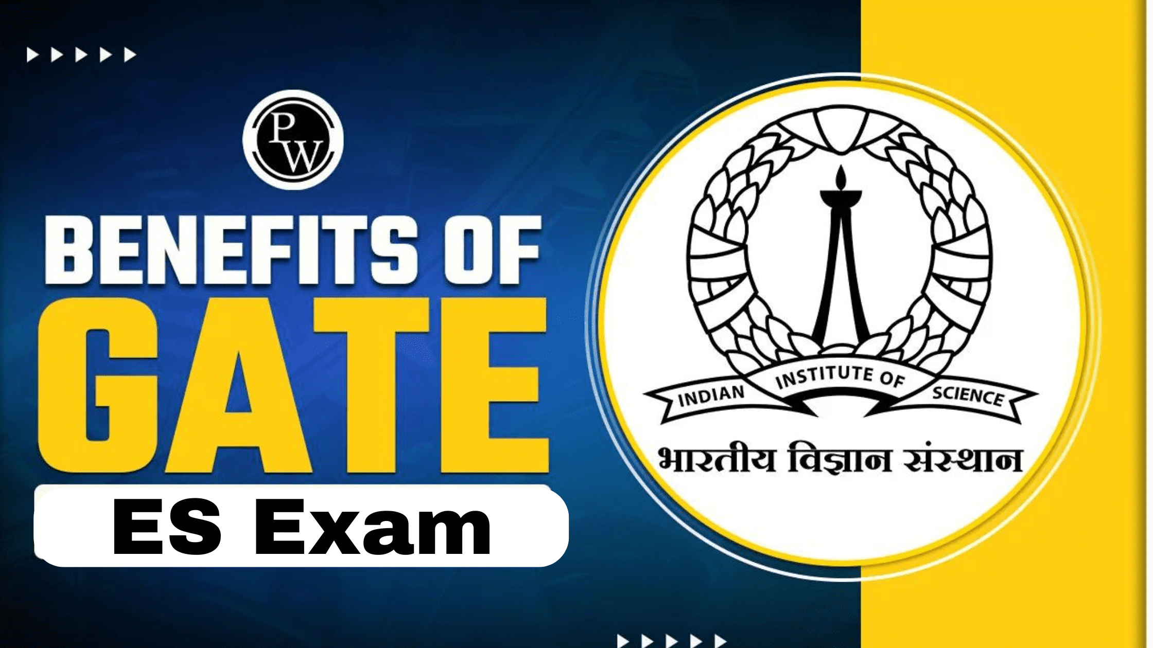 Benefits Of GATE ES Exam, Higher Studies, Job Opportunities