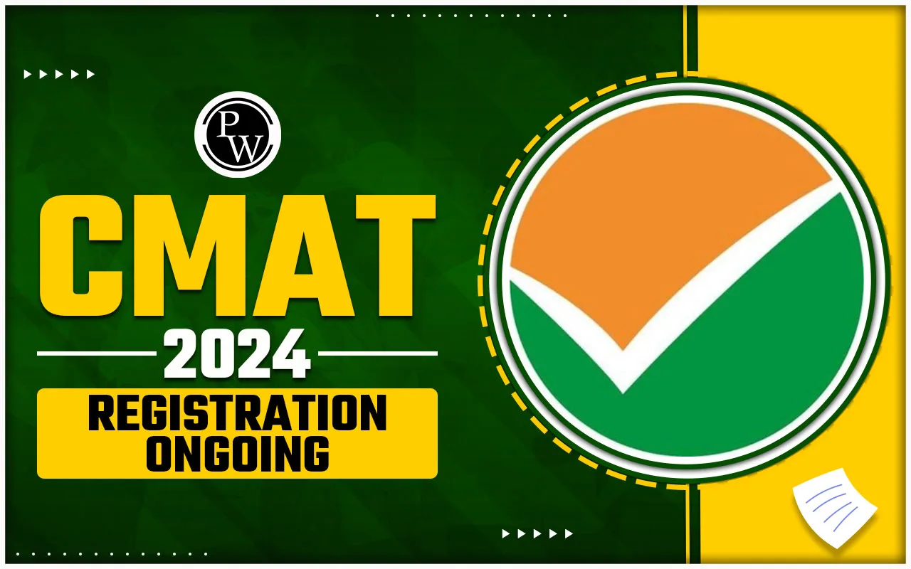 CMAT 2024 Registration Ongoing; Last Date April 18