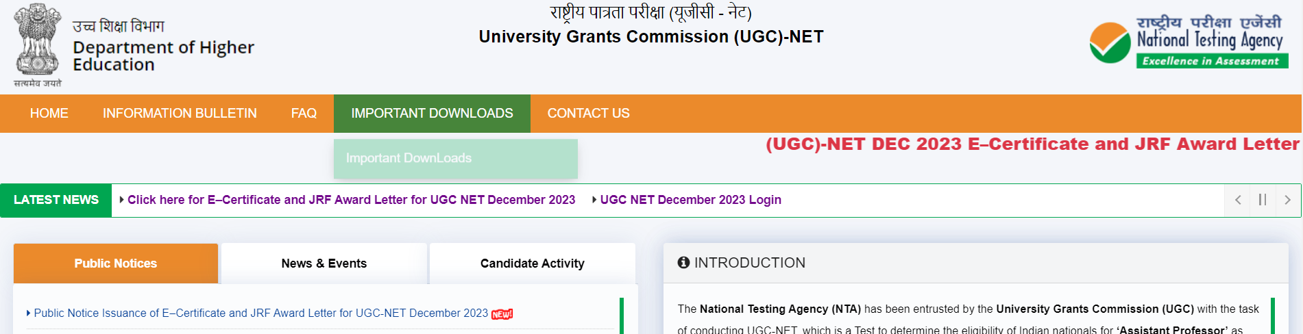 UGC NET Certificate December 2023 and JRF Award Letter Out