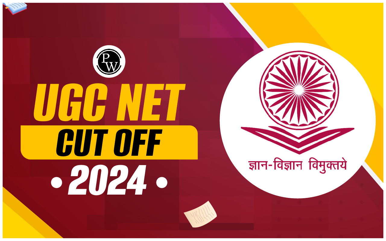 UGC NET Cut Off 2024 Out, Subject Wise and Category Wise Cut Off UGC NET Cut Off 2024 Out, Subject Wise and Category Wise Cut Off