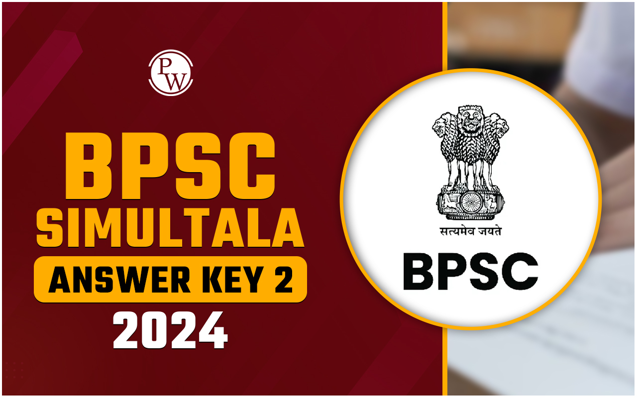 BPSC Simultala Answer Key 2024 Out, Download PDF, Objection Link