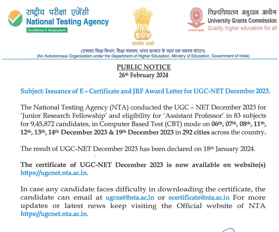 UGC NET Certificate December 2023 and JRF Award Letter Out
