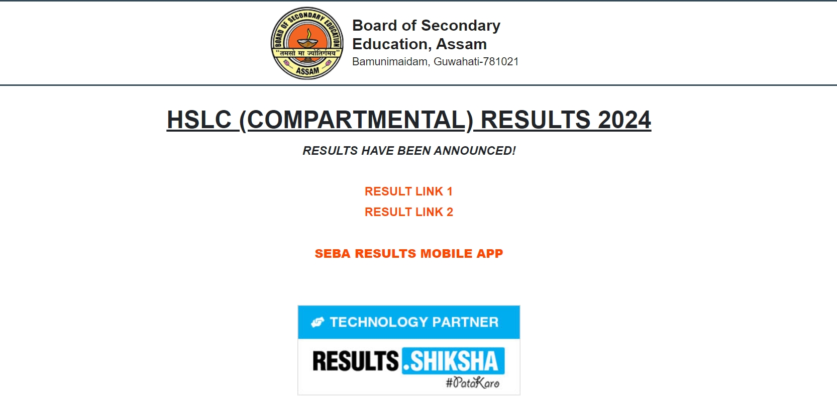Assam HSLC Compartmental Exam Result 2024 Declared Download Now