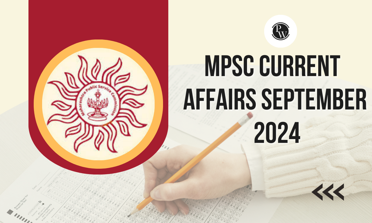 MPSC Current Affairs September 2024, Daily Current Affairs PDF