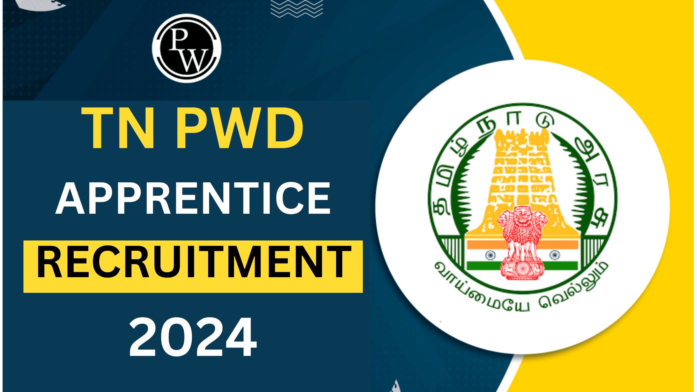 TN PWD Apprentice Recruitment 2024 Out, Apply Online for 760 Posts