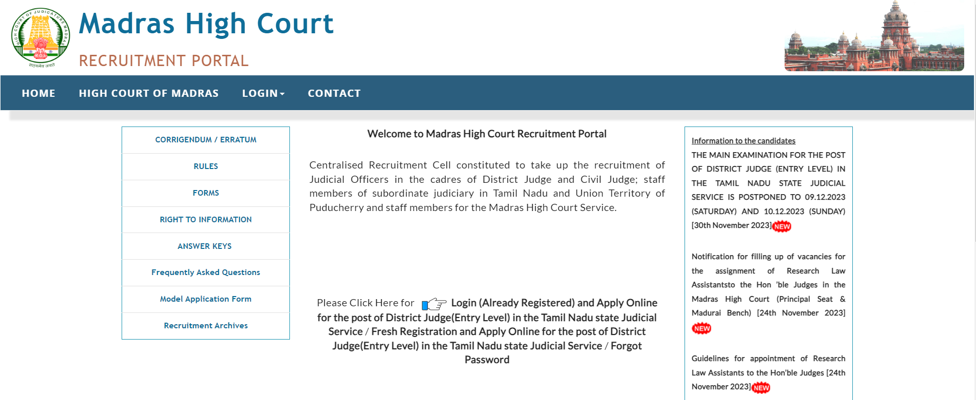 Madras High Court Recruitment 2023, Apply Now For 75 Posts
