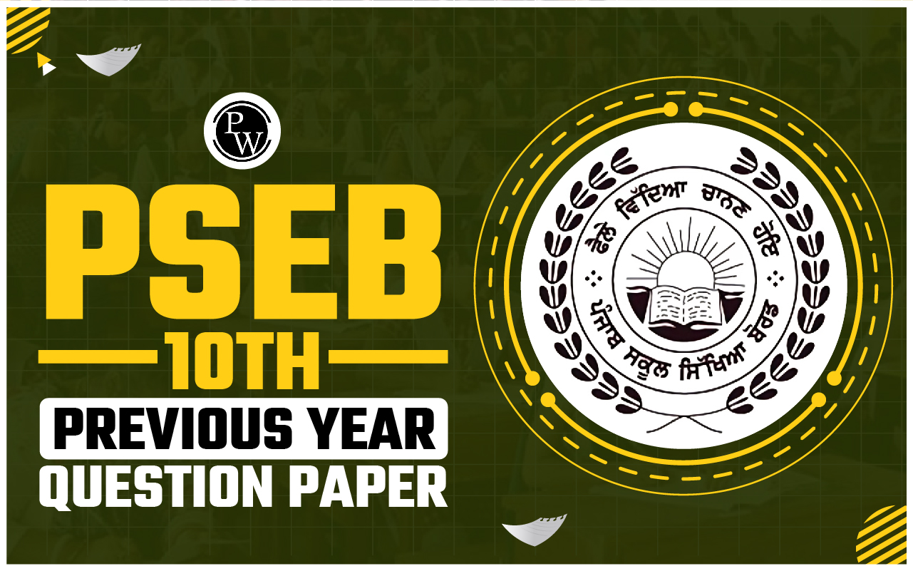 PSEB 10th Previous Year Question Papers PDF Download