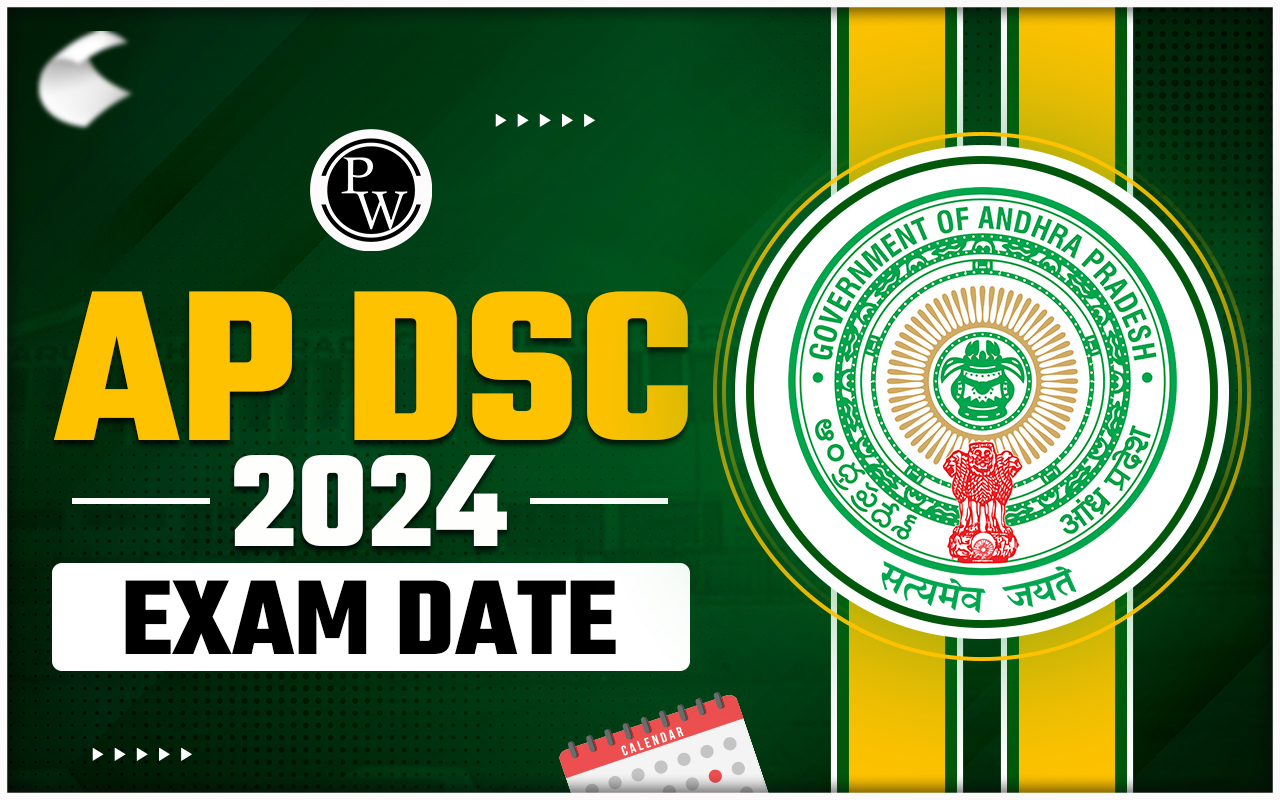 AP DSC 2024 Exam Date Postponed, Check Complete Exam Schedule