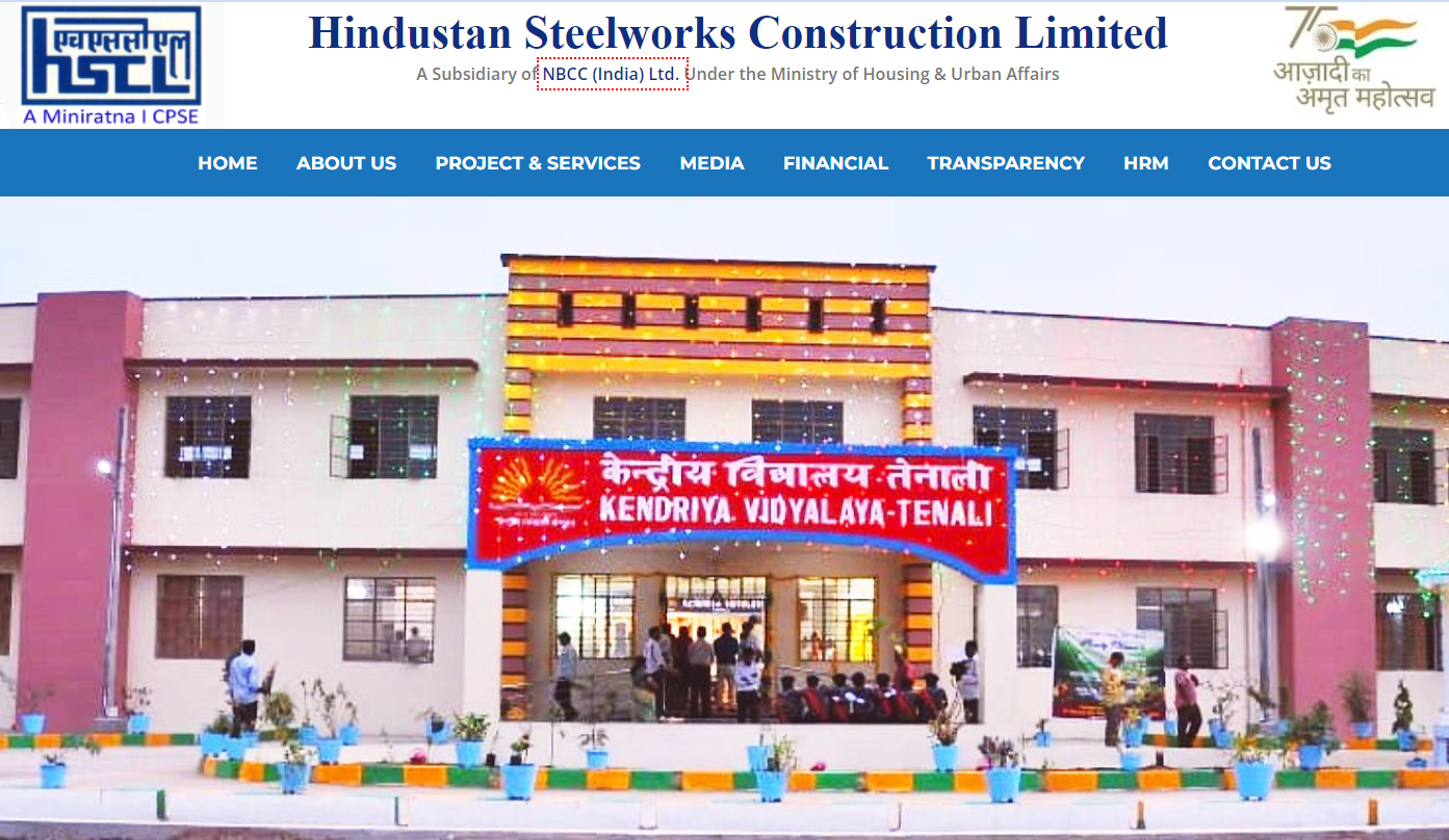 HSCL Recruitment 2024 Notification Out for 56 Vacancies